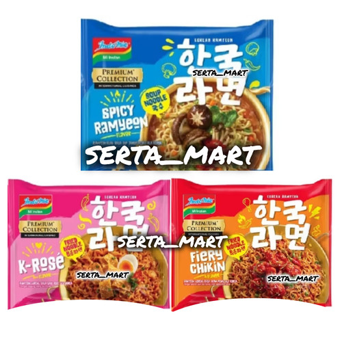 Jual Indomie Premium Collection Korean Series 83gr - Indomie Spicy Ramyeon / Fiery Chikin / K ...