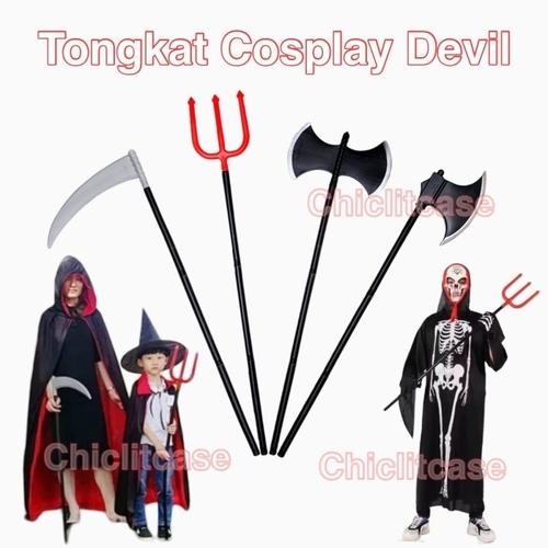 Promo Tongkat devil cosplay pitchfork trisula sabit axe kapak/jason ...