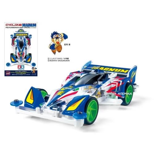 Jual TAMIYA 95676 CYCLONE MAGNUM POLYCARBONATE BODY SPECIAL (AR CHASSIS ...