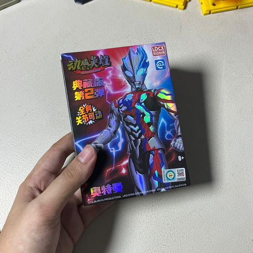 Jual Ultraman Zero - Blind Box LDCX Dynamic Hero 02 (Opened Box) LANGKA ...