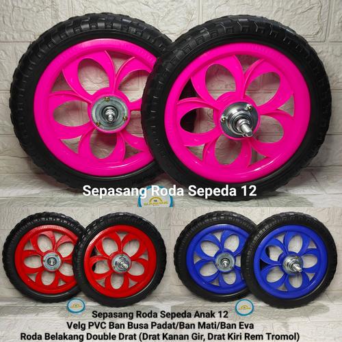 Jual Roda Jadi Komplit Sepeda Anak 12 Velg Rims PVC Ban Busa Padat Mati ...