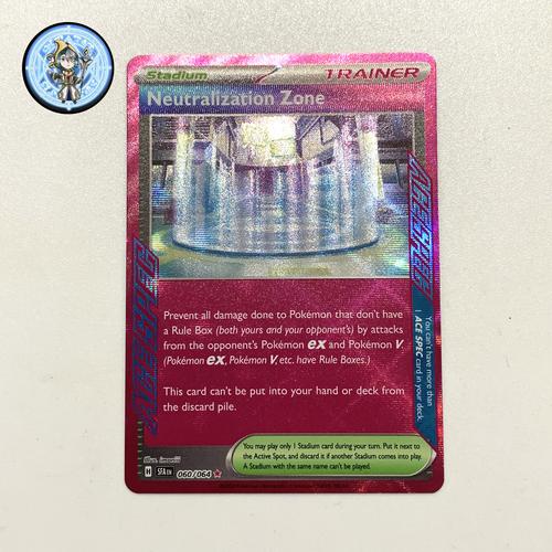 Jual Pokemon Shrouded Fable Neutralization Zone 060/064 [ACE SPEC Rare ...