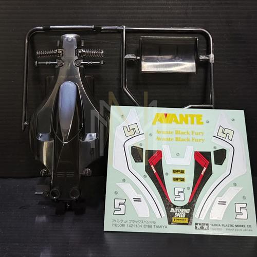 Promo Tamiya Mini 4WD Body & Decal Original - Lupine Racer 2 - Kota ...