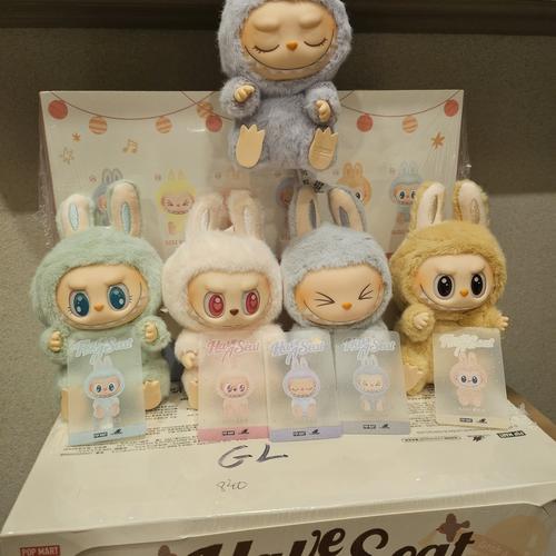 Jual Labubu Have a Seat V2 100% Original Popmart - Kuning - Jakarta ...