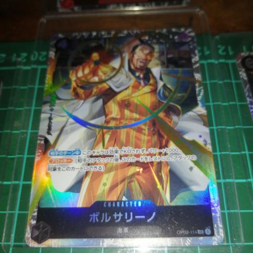 Jual Onepiece TCG PBR01 OP1-OP09 - Jakarta Barat - Alexander1333 ...