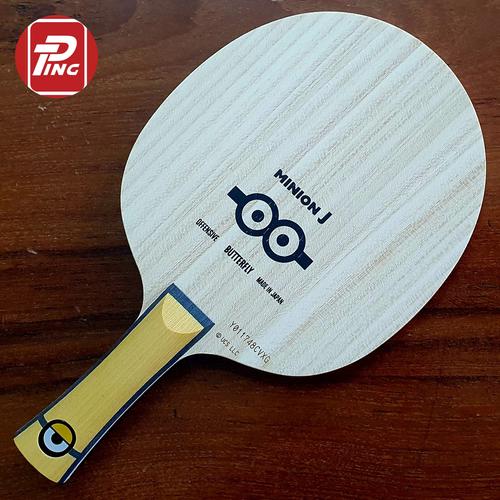 Jual Butterfly Minion J Limited - Jakarta Pusat - TechPing TT Shop ...