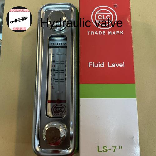 Jual Hydraulic level gauge / level oli / level tangki hidrolik ukuran 7 inch / 178 MM - Jakarta ...