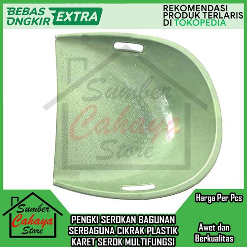 Jual Pengki Peralatan Perkakas Serbaguna Cikrak Plastik Karet Hijau ...