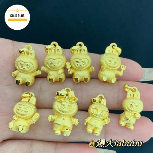 Jual Labubu liontin full gold emas 24k versi 2 - Jakarta Barat ...