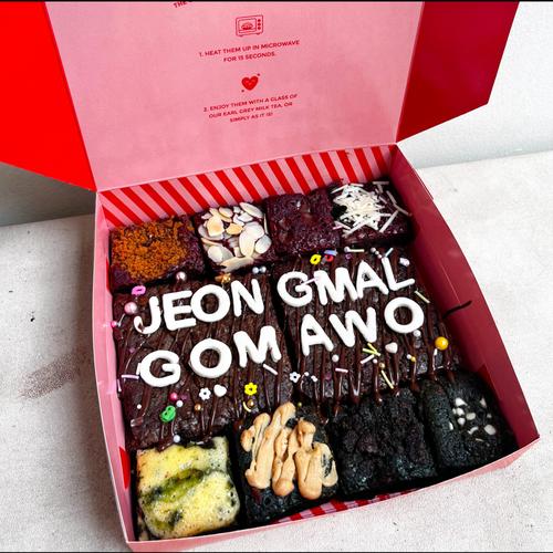 Jual Cascara Cookies - Kue Fudgy Brownies Ulang Tahun Custom Kue Ultah ...