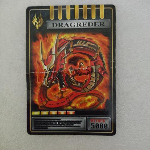 Jual csm dragreder advent card contract monster kamen rider ryuki v ...