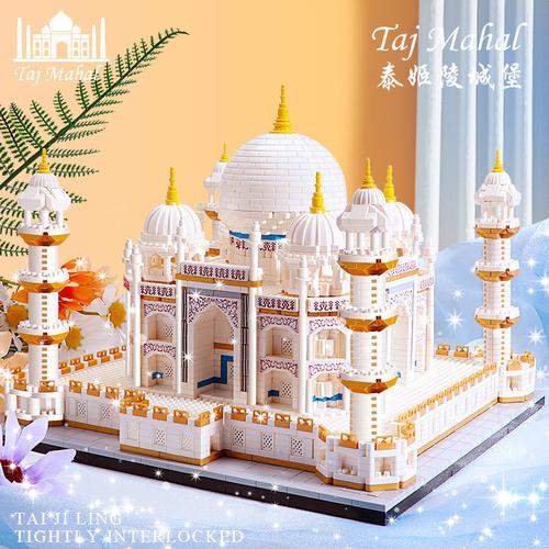 Jual Mainan Brick Block City Taj Mahal 3D Model/paris eiffel menara eiffel/eiffel tower - Taj ...