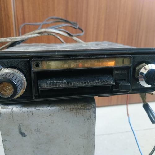 Jual tape mobil jadul vintage philips modif bluetooth - Kota Surabaya ...