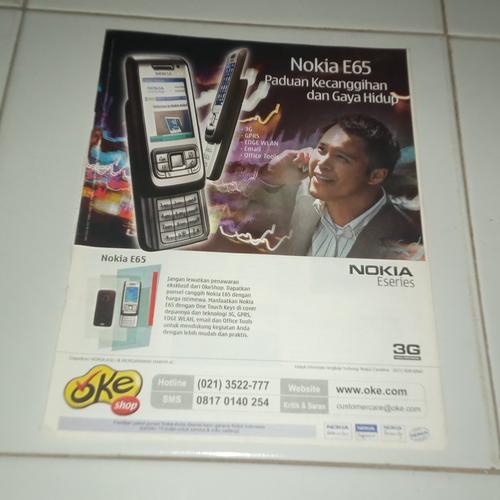 Jual Iklan Cetak Jadul Nokia E series - Kota Bandung - Kawan DuniaMayaShop | Tokopedia