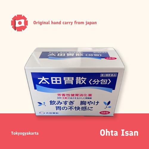 Jual Ohta isan 48 sachet, obat lambung dari jepang 100% original hand ...