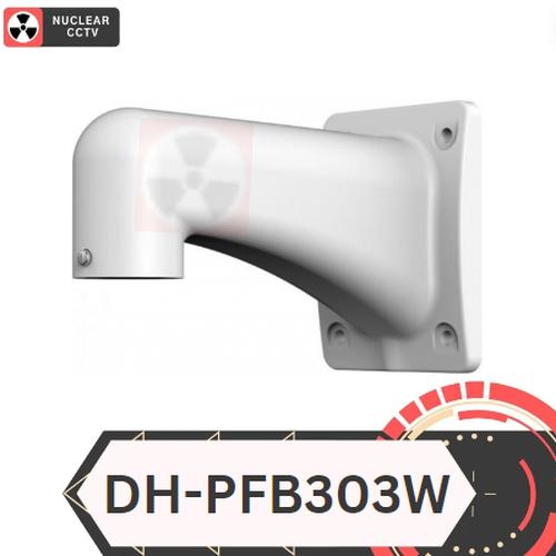Jual DAHUA Accessories CCTV Camera Mount DH-PFB303W type Camera Mount - Kota Surabaya - NUCLEAR ...