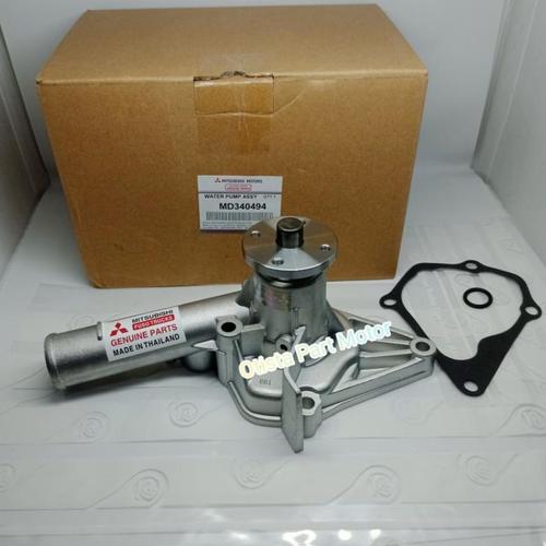 Jual WATER PUMP ASSY POMPA AIR MITSUBISHI KUDA BENSIN 1.6 1600cc ORI ...
