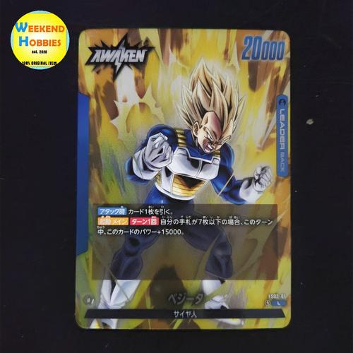 Jual Kartu Dragon Ball Fusion World Bejita / Vegita / Vegeta / Vegeta Super Saiyan / Vegeta ...