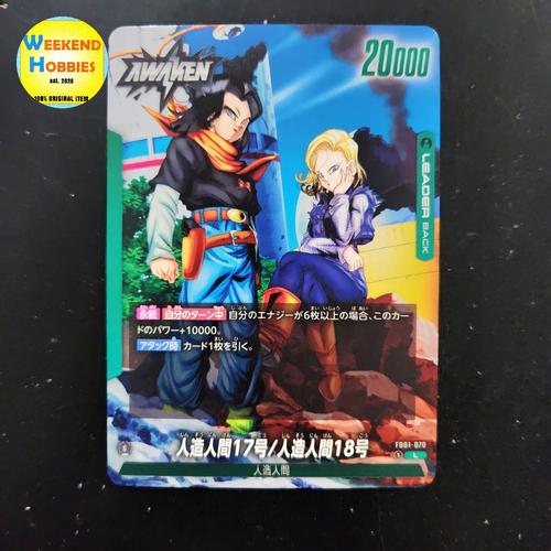 Jual Kartu Dragon Ball Fusion World Enemies / Villains / Android 17 ...