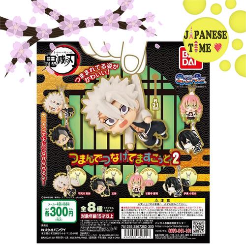 Jual BANDAI Gashapon Kimetsu no Yaiba / Demon Slayer Linked Mascot 2 ...