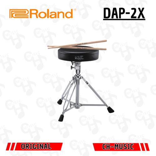 Jual Roland DAP-2X V-Drums Accessory Paket Kursi Drum dan Stik Drum DAP ...