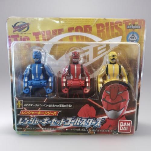 Jual Dx Ranger Key Gokaiger Gokai Power Rangers 3 Beast Morphers Go ...