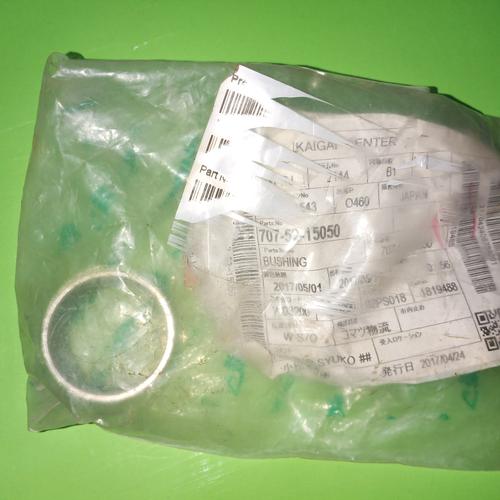 Jual 707-52-15050 Bushing komatsu - Kota Palembang - PD TECHNIC PART ...