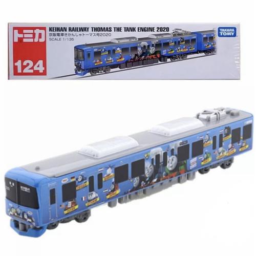 Jual Takara Tomy Keihan Railway Thomas The Tank Engine Diecast Train ...