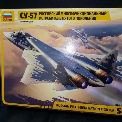 Jual Model kit Zvezda Sukhoi Su-57 1/72 - Kota Surabaya ...