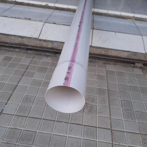 Jual Pipa Air Pvc 3" Inch D 1 Meter | Paralon Air - Jakarta Pusat ...
