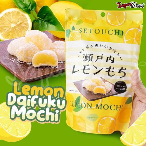 Promo Daifuku Mochi Setouchi Lemon [Mochi Buah Lemon] - Kota Semarang ...