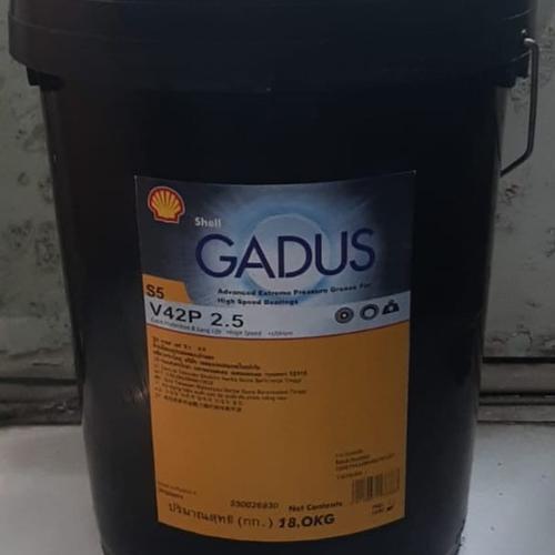 Jual SHELL Gadus S5 V42P 2.5 (advanced extreme pressure grease ...