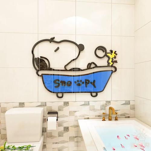 Jual Wall Sticker/ Sticker Dinding Kamar/ Sticker Dinding Kafe/ Sticker ...