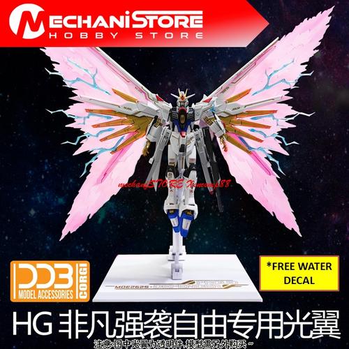Jual DDB Corgi Wing of Light + Stand Action Base HG HGCE Mighty Strike Freedom - READY STOK ...