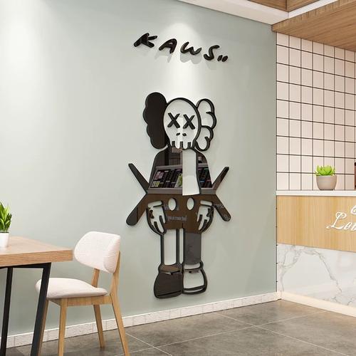 Jual Wall Sticker/ Sticker Dinding Kamar/ Sticker Dinding Kafe/ Sticker ...