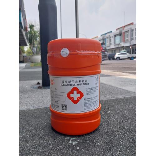 Jual First Aid Kit Solas Merk Ronggui Type 90-A Life Saving Equipment ...