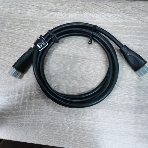 Jual kabel hdmi 1 meter murah meriah - Kota Bandung - Magna Computer ...