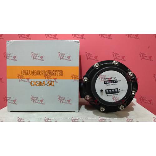 Jual FLOW METER OGM DN-50 FLOW METER SOLAR 2 INCH OGM SOLAR 2 INCH ...