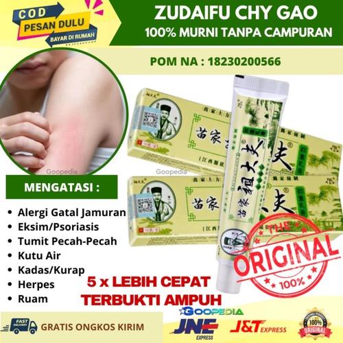 Promo SALEP KULIT GATAL EKSIM KRIM SALEP PSORIASIS PENYAKIT KULIT JAMUR ...