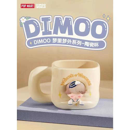 Jual POPMART DIMOO WEAVING OF WONDERS GLASS MUG - Jakarta Barat ...