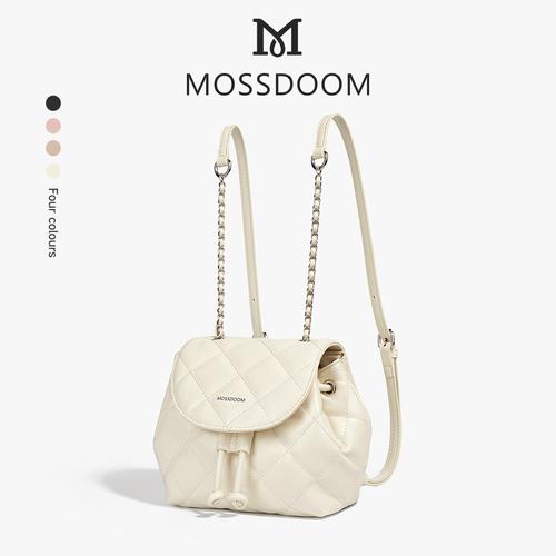 Promo MOSSDOOM Tas Ransel Mini Backpack Elegan Multifungsi - Pink ...