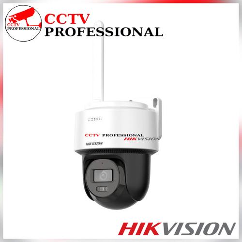 Promo DS-2DE2C400MWG/W HIKVISION CAMERA CCTV INDOOR 4MP WIFI Cicil 0% 3x - Jakarta Barat ...
