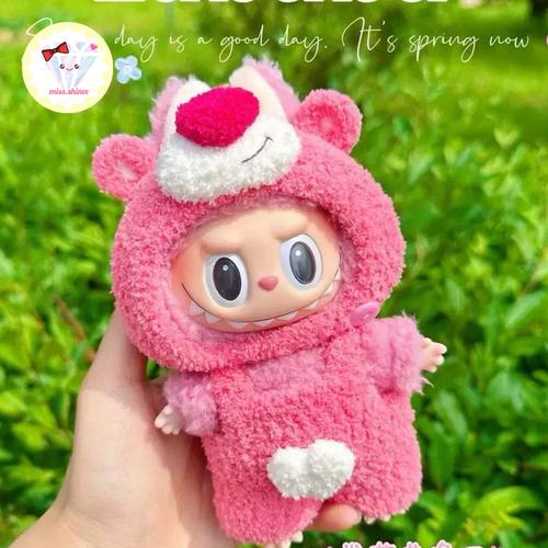 Jual Baju labubu macaron knit premium lotso pooh dumbo patrick sukley ...