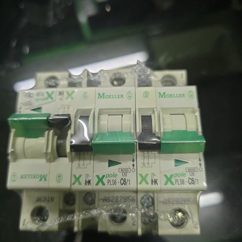 Jual MOELLER PLS6 MCB 1P 6A + AUX 1NO-1NC - 10A - Jakarta Pusat - INDO ...