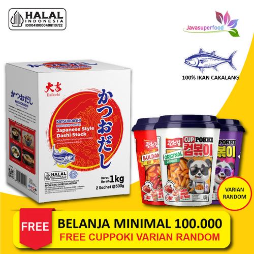 Jual [HALAL] DAIKICHI KATSUODASHI PREMIUM BONITO SOUP POWDER / BUBUK ...