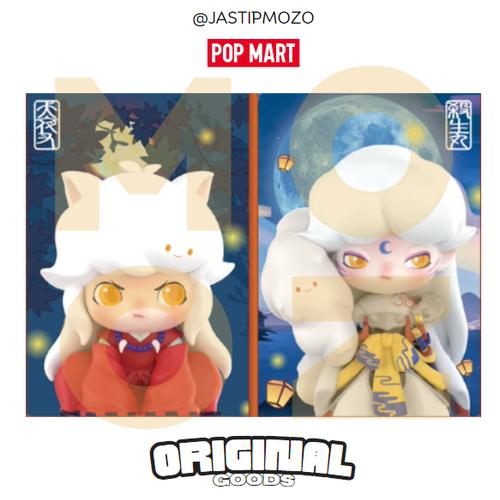 Jual POP MART ORIGINAL DIMOO x Anime INUYASHA - Figure 14CM - Inuyasha ...