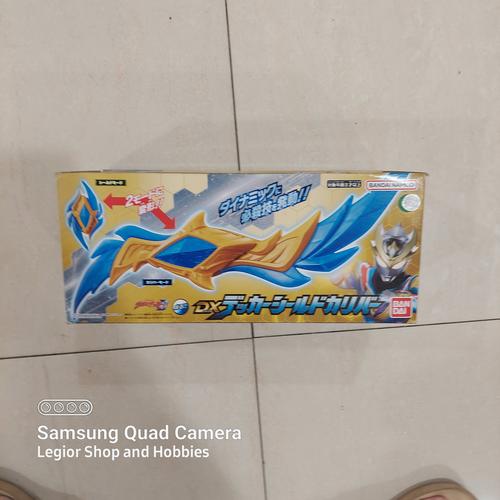 Jual DX Ultraman Decker Shield Calibur / Ultraman Decker - Kota Jambi ...