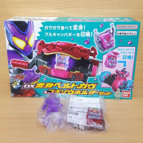 Promo Kamen Rider Gavv DX Transformation Henshin Belt Gavu & Gochizo ...