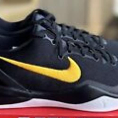 Jual nike kobe 8 protro away 2024 - Kota Bandung - terminal sport ...