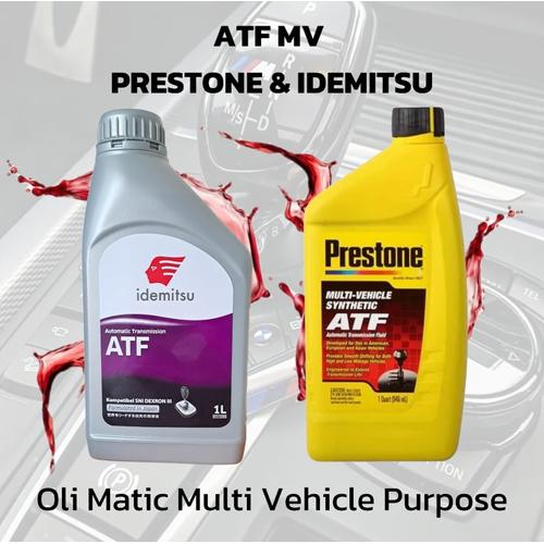 Jual Oli Transmisi Matic Ford FIESTA ATF MV Multi Vehicle Prestone 946ml - IDEMITSU - Jakarta ...